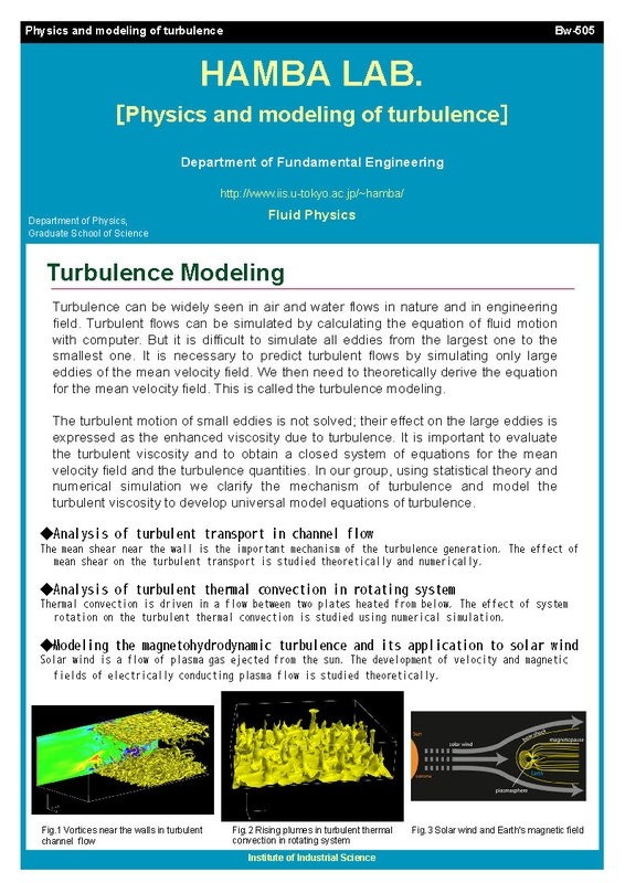 Department of Fundamental Engineering